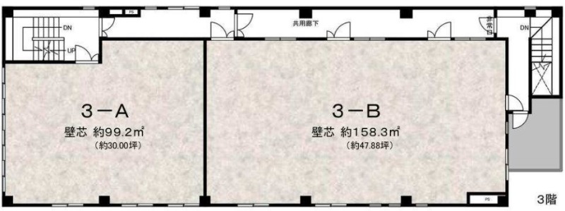 大山駅徒歩1分！スケルトン物件！【何業も可】(123434)